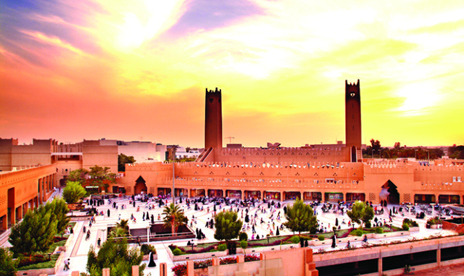 Riyadh’s Diplomatic Quarter, In Bloom - Dq Living Magazine