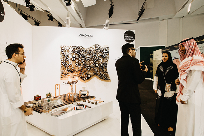 Saudi Design Week Hails Design in Motion - Dq Living Magazine