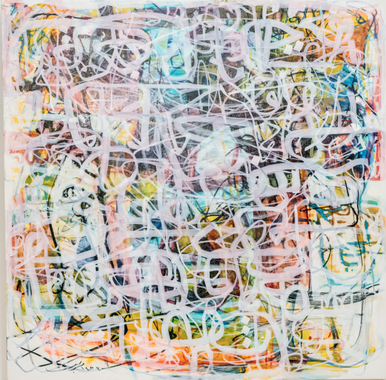 Artist Spotlight: Mohammed Al Ajlan - Dq Living Magazine