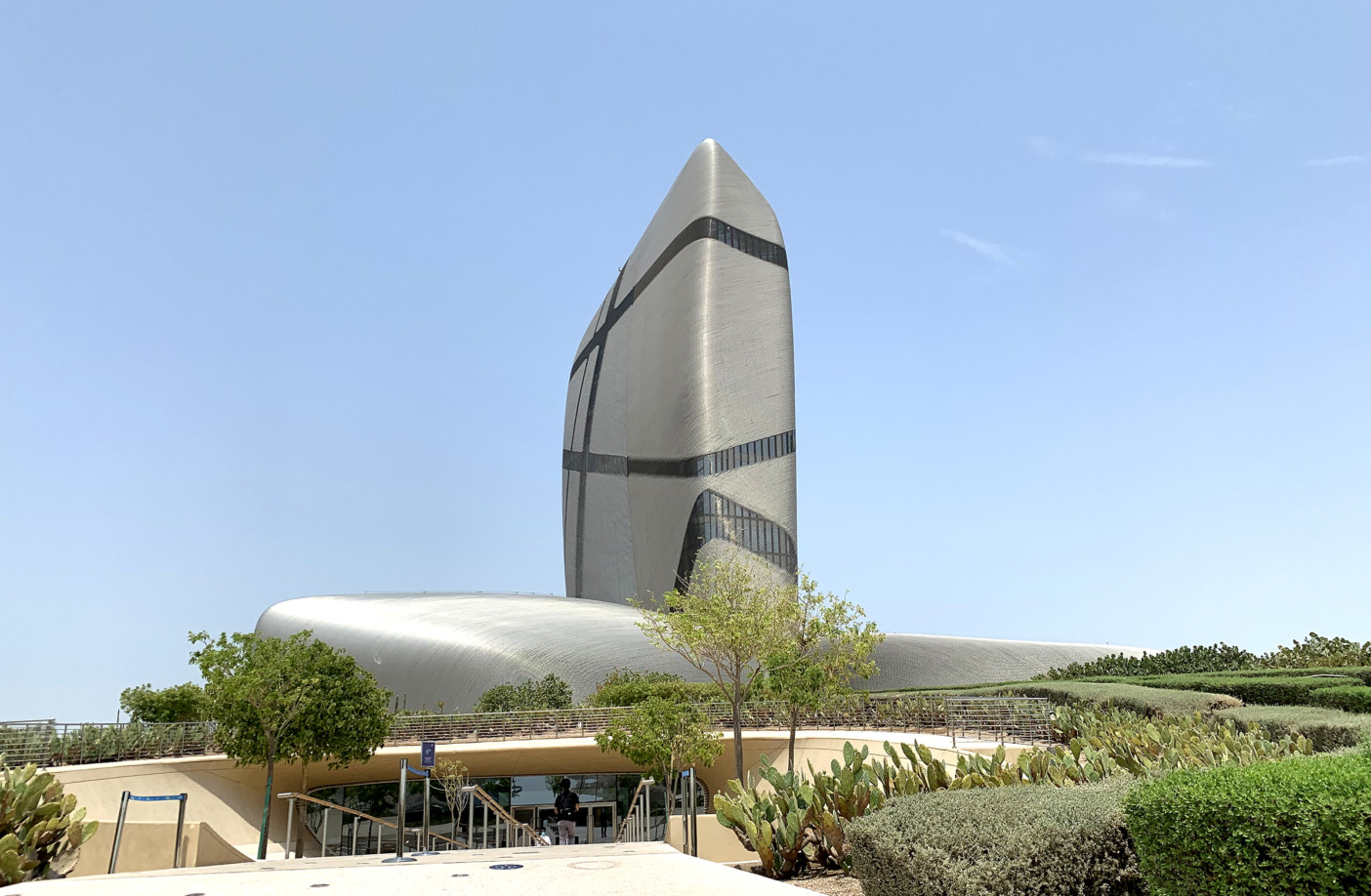 Ithra: New Experiences and Infinite Possibilities in Dhahran - Dq ...