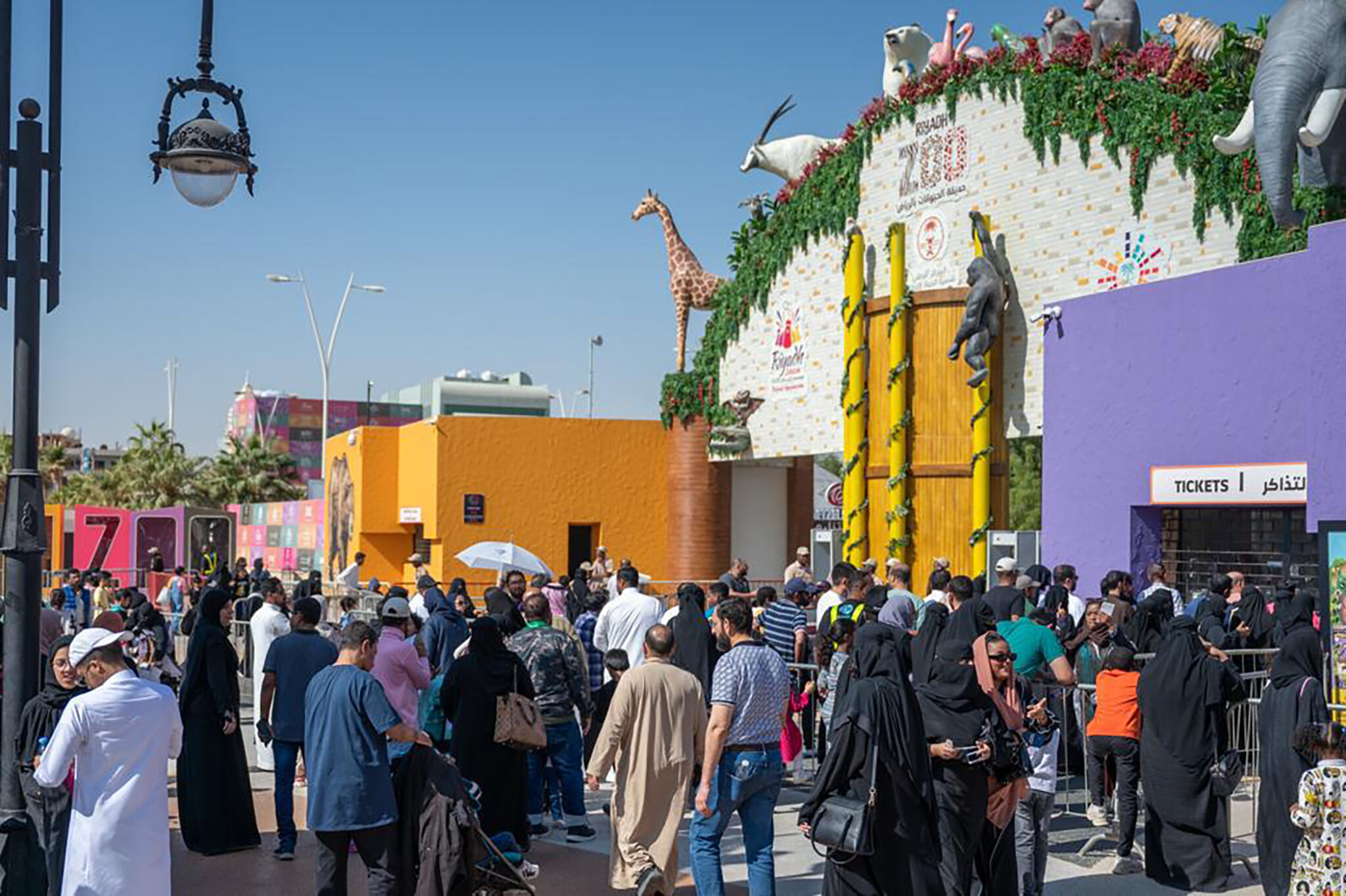 All About Riyadh Season - Dq Living Magazine